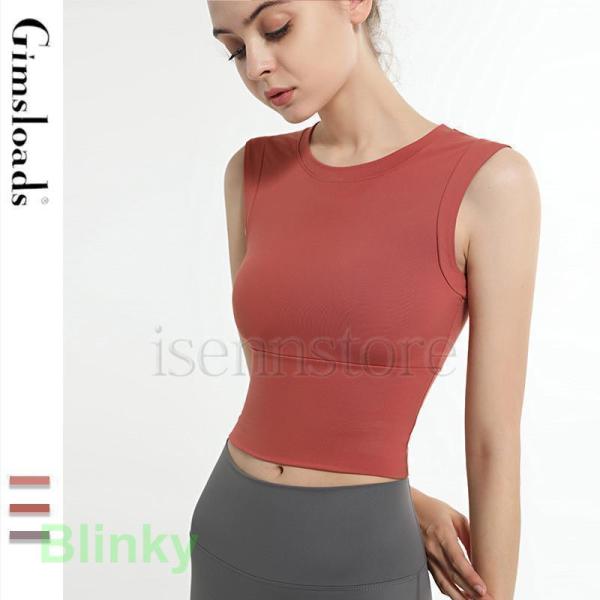 素材：ポリエステルサイズ： バストcm/着丈cm s68 46 M72 60L76 64~※素人採寸ですので、多少の誤差はご容赦下さい。ヨガウェア トップス ショート丈 タンクトップ ブラトップ キャミホットヨガ スポーツウェア ヨガおしゃ...