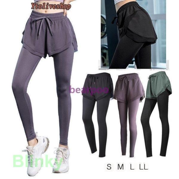 スポーツウェア レディース レギンス スパッツ ショートパンツ付き フィットネス ジム LL スポーツ ヨガ マラソン カラー:黒/グリーン/パープルサイズ:S/M/L/XL(LL)S---ウエスト64cm/ヒップ70cm/股上26cm/総...