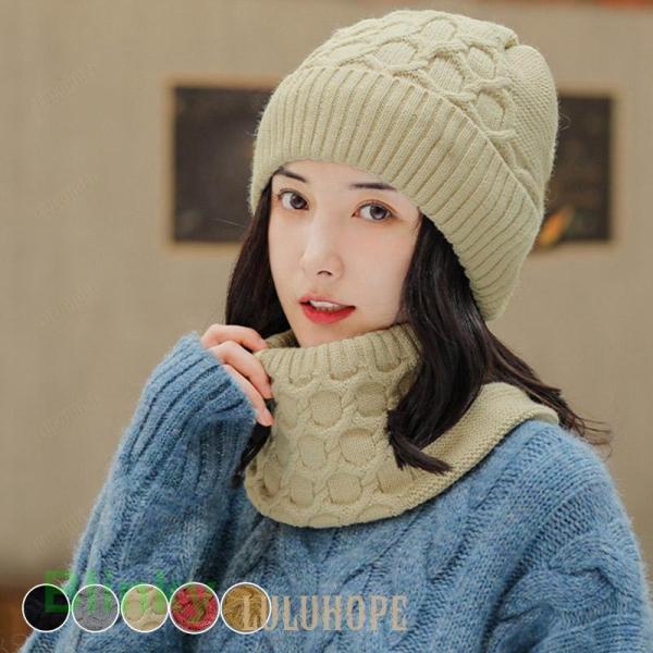 リブ 折り返し 亀甲編み 防寒 暖かい 裏起毛 黒 伸縮性 シンプル 無地 カジュアル 外出 雪遊び デイリー 普段使い ギフト プレゼント 小物■セット内容?2点セット?ニット帽?スヌードあったかKnit cap &amp;amp;amp...