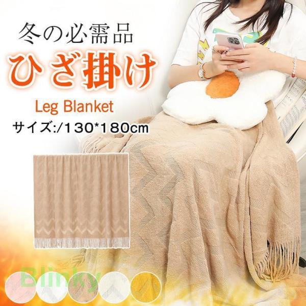 商品詳細カラー:/オフホワイト/イエロー/ピンク/ホワイト/カーキサイズ:/130*180cm【商品説明】ふわっと優しく包み込んでくれる機能性抜群なショールブランケットです。肩掛けだけではなく、巻きスカート、ひざ掛け、ブランケットやエアコン...