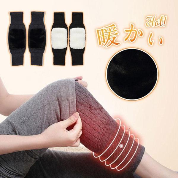 商品詳細:カラー:/A01/A02サイズ:/F■商品説明【冷えをしっかり予防】冬の寒い日や冷房の効いた部屋から、冷えを予防してくれる膝サポーターです！冷えからくるひざ痛・関節痛などにも効果抜群！これがあれば安心です♪。【ストレスフリーな履き...