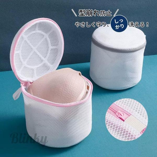 商品詳細:カラー:/A01/A02サイズ:/F【商品説明】◎型崩れ無し！！◎手洗いからの解放◎汚れをしっかり落とす◎ドラム式OK！！◎頑丈なつくり◎シリコン板が手洗いを実現！【サイズ】約17cm×約15cm【キーワード】靴用 靴洗い バッグ...