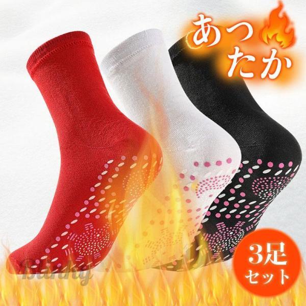 商品詳細:カラー:/画像通りサイズ:/F■商品説明通気、吸湿、天然の抗菌、防臭効果のおかげで長時間歩いても臭くないし、一日中快適に着用できます。豊富カラーバリエーションのため日替りで履いてオシャレを楽しめるのも魅力です。■素材 ポリエステル...