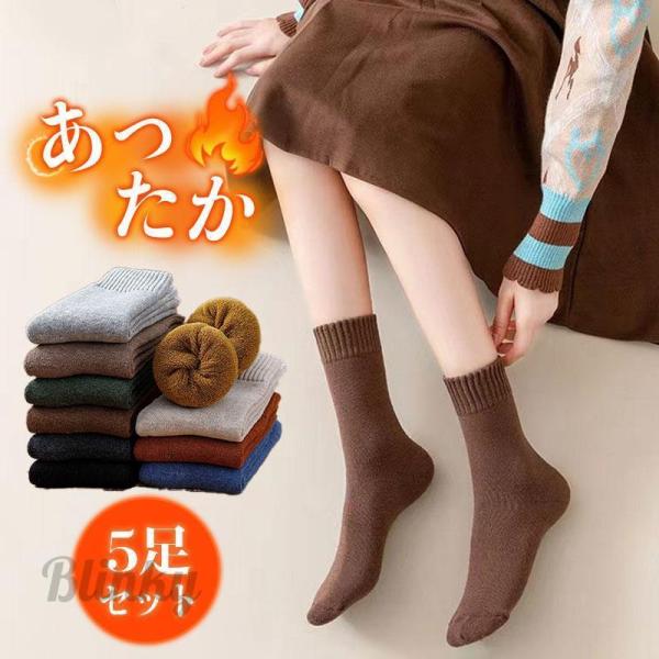 商品詳細:カラー:/画像通りサイズ:/F■商品説明通気、吸湿、天然の抗菌、防臭効果のおかげで長時間歩いても臭くないし、一日中快適に着用できます。豊富カラーバリエーションのため日替りで履いてオシャレを楽しめるのも魅力です。■素材 ポリエステル...