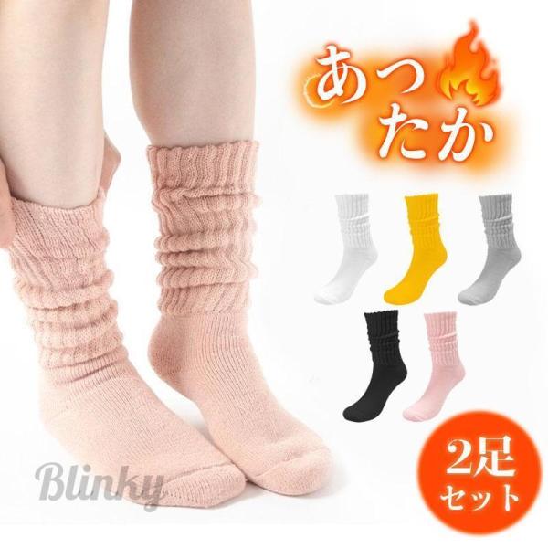 商品詳細:カラー:/A01/A02/A03/A04サイズ:/F■商品説明通気、吸湿、天然の抗菌、防臭効果のおかげで長時間歩いても臭くないし、一日中快適に着用できます。豊富カラーバリエーションのため日替りで履いてオシャレを楽しめるのも魅力です...