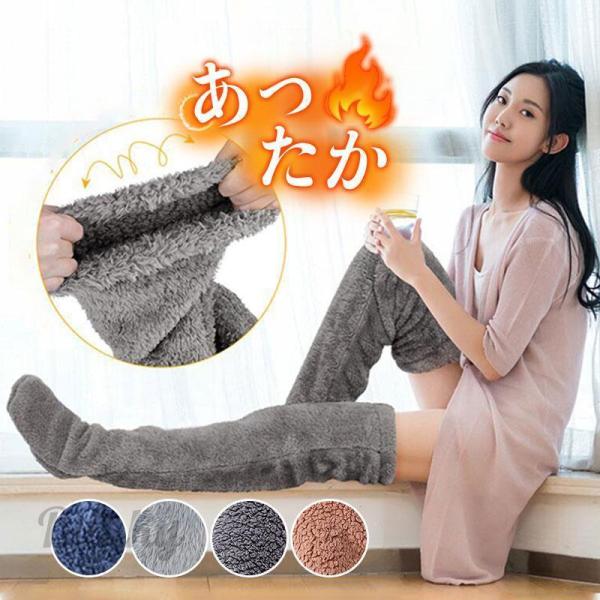商品詳細:カラー:/A01/A02/A03/A04サイズ:/F■商品説明通気、吸湿、天然の抗菌、防臭効果のおかげで長時間歩いても臭くないし、一日中快適に着用できます。豊富カラーバリエーションのため日替りで履いてオシャレを楽しめるのも魅力です...