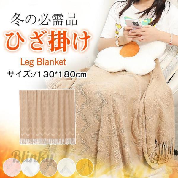 商品詳細カラー:/オフホワイト/イエロー/ピンク/ホワイト/カーキサイズ:/130*180cm【商品説明】ふわっと優しく包み込んでくれる機能性抜群なショールブランケットです。肩掛けだけではなく、巻きスカート、ひざ掛け、ブランケットやエアコン...