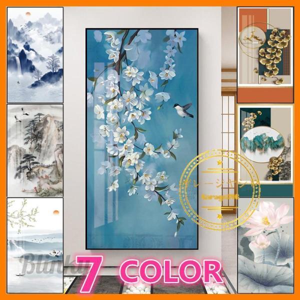 商品コード：1-2889【注意】この商品はオーダーメイド商品でございます。返品、キャンセルは承っておりません。※測定の方法によって、誤差がある場合があります。※プリント柄の商品は生地のカッティング等により商品画像と柄の位置が異なる場合がござ...