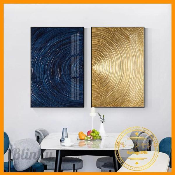 商品コード：1-3126【注意】この商品はオーダーメイド商品でございます。返品、キャンセルは承っておりません。※測定の方法によって、誤差がある場合があります。※プリント柄の商品は生地のカッティング等により商品画像と柄の位置が異なる場合がござ...