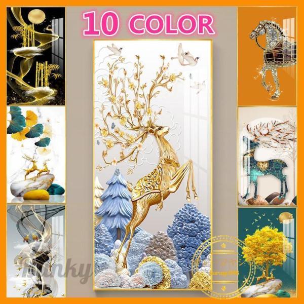 商品コード：1-2312【注意】この商品はオーダーメイド商品でございます。返品、キャンセルは承っておりません。※測定の方法によって、誤差がある場合があります。※プリント柄の商品は生地のカッティング等により商品画像と柄の位置が異なる場合がござ...