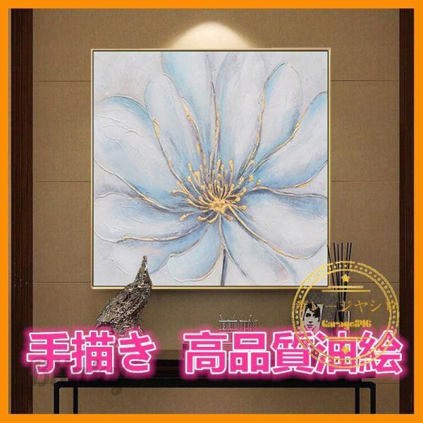 商品コード：1-2316【注意】この商品はオーダーメイド商品でございます。返品、キャンセルは承っておりません。※測定の方法によって、誤差がある場合があります。※プリント柄の商品は生地のカッティング等により商品画像と柄の位置が異なる場合がござ...