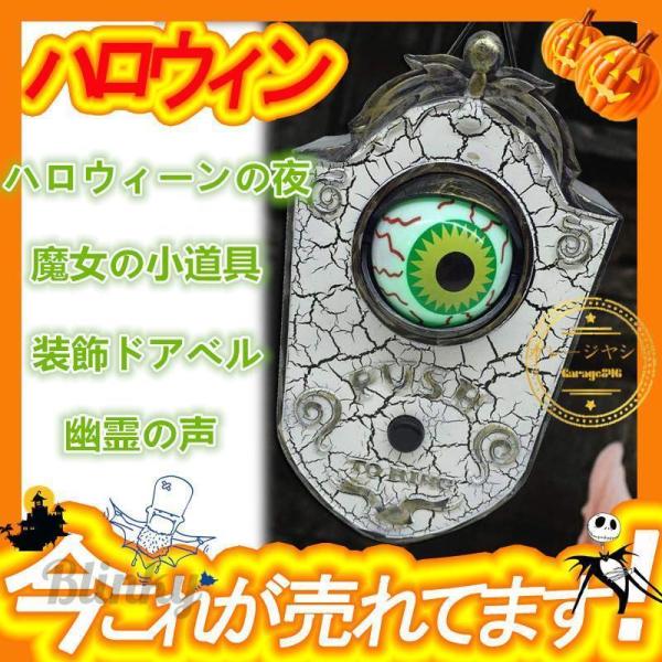 商品コード：1-2277【注意】この商品はセール品でございます。返品、キャンセルは承っておりません。※商品画像はご覧になるモニターなどの環境によって若干の誤差があります。※イメージ違い・サイズ感での御返品にはお応え出来ません。以上の点を予め...