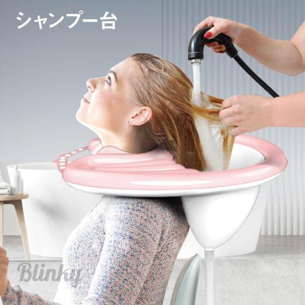 シャンプー台仰向けで座ったまま洗髪できます。服を着たままの、座った状態でシャンプーができます。肩や首にかかる負担が少ないように設計、デザインされています。身体の不自由な方、身動きがしづらい怪我、病気、妊娠中の方、介護者の方の負担軽減に災害時...