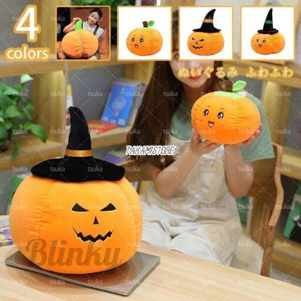 「リラックス」可愛いぬいぐるみ、一日仕事が終わり家に帰った時、ストレスがたまった時、癒しい抱き枕をギュッと 抱きしめると悩みがすぐなくなります。「多用途」使い方多きの抱き枕。寝枕にしても、抱き枕にしても、腰当クッションにしても、上に座ても、...