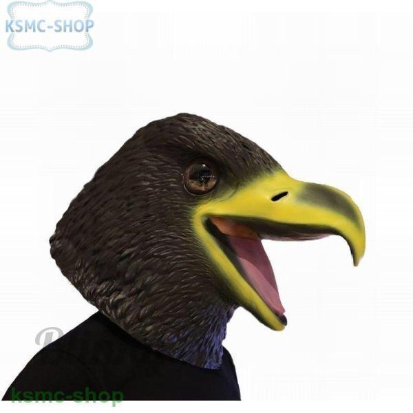 ワシのデザインがかっこいい変身マスクです。【対象年齢：12歳以上】【サイズについて】フリーサイズ【素材について】ラテックス