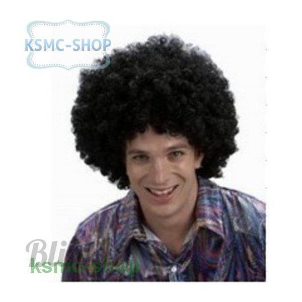 イベントやダンス衣装などで大活躍のアフロのフルウイッグです【対象年齢：12歳以上】【サイズについて】フリーサイズ【補足説明】※リボンは付いておりません。