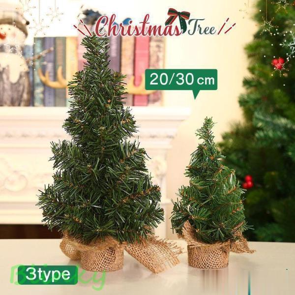 商品詳細:カラー:/20cm(3個)/30cm(2個)/セット(20cm*30cm)サイズ:/在庫■商品説明★クリスマスプレゼントとしてもおススメですテーブルやカウンターの上に、また出窓やエントランスコーナーなどにも手軽に飾っていただけます...