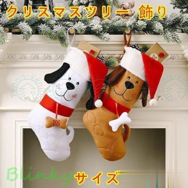 カラー:ブラウン  ホワイトサイズ*20cm【商品詳細】素材ポリエステル中国製【注意事項】※プレゼント包装に対応できかねますが予めご了承下さいます。※後のキャンセル、サイズ間違いやイメージ違い等よる返品、交換は承りかねますので予めご了承下さ...