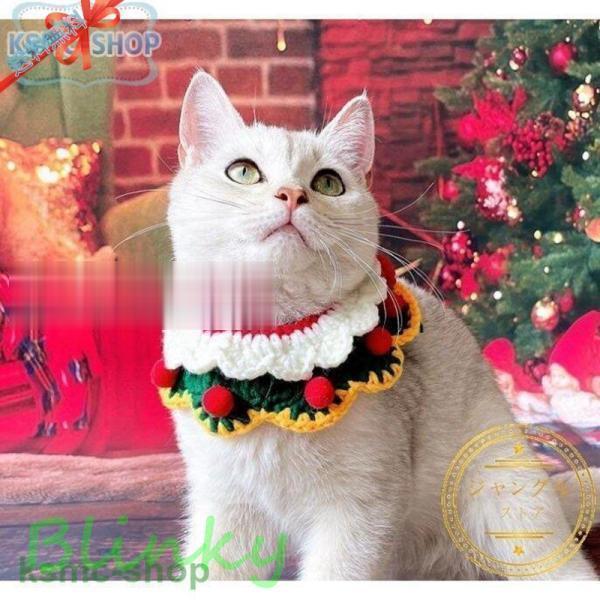 商品名】 クリスマス 衣装 犬 猫 服 ペット服 サンタ トナカイ  ドッグウェア キャットウェア ねこ 犬の服 猫の洋服 冬 可愛い かわいい おしゃれ 小型 Christmas【素材】ポリエステル【製品について】＊クリスマスの時、愛猫や...