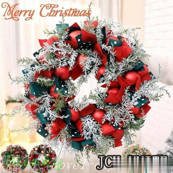 クリスマスリース クリスマス花輪 ドアリース 40cm ドア店舗 玄関 庭園 部屋 壁飾り ガーランド 飾り インテリア 壁掛け飾り ドア 北欧 おしゃれ 北欧風 雑貨 装飾▲のクリスマスリースが登場！！▲素材:PVC▲カラー:TYPE1 ...