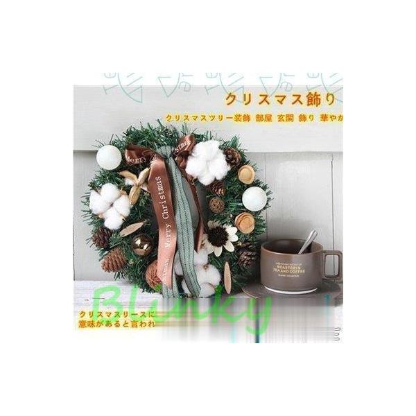 商品情報クリスマス飾り 可愛い 冬 壁掛け クリスマス オーナメント クリスマスツリー装飾 部屋 玄関 飾り 華やか デコレーション オーナメント クリスマス用品 ドアリース ドア店舗 庭園 壁飾り ガーランド バラ 人工造花 飾り デラッ...