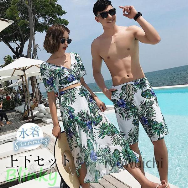 商品詳細カラー:/A01/A02サイズ:/男L/男XL/男2XL/女M（+2000）/女L（+2000）+女XL（+2000）【商品説明】●メンズセット:ショートパンツ●レディースセット:ブラ、ショートパンツ、ドレス◆素材:ナポリエステル、...