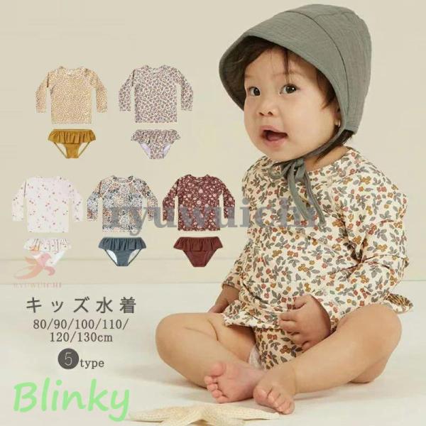 商品説明商品名女の子水着 素材ナイロン、ポリウレタン  原産国中国サイズ 80-130cm セット内容 長袖トップス＋ショートパンツ 注意 PC環境?光の具合により、色や素材のイメージが写真と若干異なる場合がございます。 モデル?写真に使用...