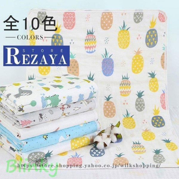 【品名】：ベビーマット【素材】：正面：ガーゼ        中間層: TPU/綿混紡          裏側: 綿 【カラー】：全10色【サイズ】：70*120【 季節】：春 夏 秋 冬wilkの検索ワード：ベビー おむつ替えシート おむつ...
