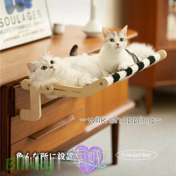 商品名キャットハンモックベッド（PLUS）素　材:木製＋スエード＋フリースカラー:チェック  豆乳サイズ:図に参照（cm）生産国:中国注意事項モニターの発色により実際の商品と異なって見える場合がございます。その際は、メールやお電話にてご相談...