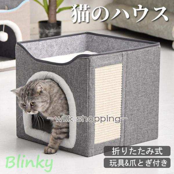 【ペットハウスの取扱い方と仕様】お手入れの際は手洗いを推奨しております。関連ワード：猫 ベッド ドームハウス 冬 猫ベッド ペットベッド 犬 おしゃれ かわいいあったか ベッド 犬 猫ベッド クッション ふわふわ 猫 隠れ家 洗える注意事項...