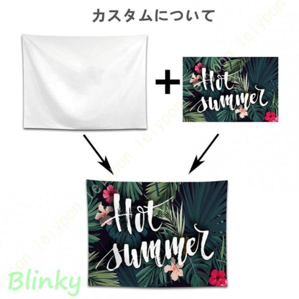 ★【こちらの商品はオリジナル商品です。】★【ステップ（step）】1：ご注文完了  2：お写真送付 3：デザインご確認 4：商品のお届け ★購入後、高解像度の画像をメールで送信してください 。画像の解像度が高いほど、効果が高くなります。★基...