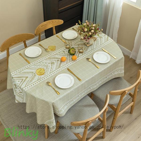 ★爽やかで落ち着く感じや、カフェスタイルなど、お部屋の家具の色味に合わせてスッキリしたイメージやナチュラルな雰囲気をプラスします。★耐久性にも優れているので、 ホテルやレストランなどのハードユースにも安心して用いられています。 丈夫な生地な...