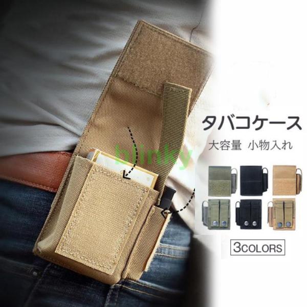 商品詳細：カラー：/ブラック/グリーン/カーキサイズ：/フリーサイズ【商品説明】ネオスティックをストレスなく取り出せるようにケースに取り付けたまま取り出し可能に。手のひらに収まるコンパクトなプルームテックケース！使いやすさを追求した機能性と...