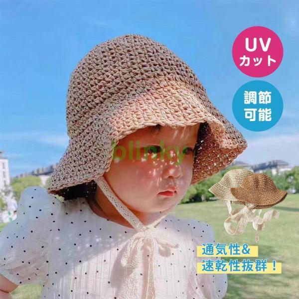 商品詳細:カラー:/カーキ/ベージュサイズ:/フリーサイズ【商品説明】◎とっても可愛いベビーキャップ。◎柔らかな涼しいコットンニット素材で快適なかぶり心地。◎春夏の日差しや紫外線対策に大活躍。◎どの色も合わせやすいカラーバリエーション。◎合...