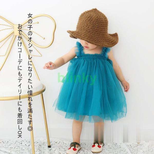 2023ワンピース ノースリーブ 子供服 キッズ 女の子 プルオーバー キャミワンピ Aライン 膝丈 膝上 チュール ベビー 女児 こども服 サンドレス 可愛