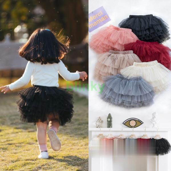 チュールスカート キッズ ボトムス 女の子 子供服 ティアードスカート 無地 可愛い キッズ スカート カジュアル ショート 入学式 卒業式 発表会