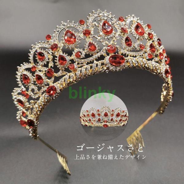 商品詳細:カラー:/画像通りサイズ:/フリーサイズ【商品説明】ゴージャスさと上品さを兼ね備えたデザイン☆ウェディングはもちろん、パーティーや発表会、舞台などでも活躍の1点です！【素材】樹脂、合金、その他【サイズ】17.5cm*17.5cm*...