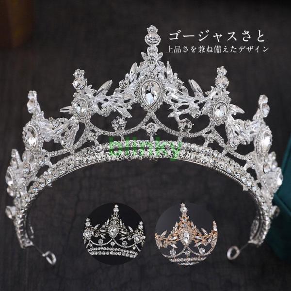 商品詳細:カラー:/A01/A02/A03サイズ:/フリーサイズ【商品説明】ゴージャスさと上品さを兼ね備えたデザイン☆ウェディングはもちろん、パーティーや発表会、舞台などでも活躍の1点です！【素材】樹脂、合金、その他【サイズ】7.5cm*1...