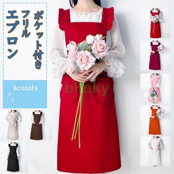 商品詳細※記載のないアクセサリー、小物等は付属しません ■カラー:color1-color8■サイズ（cm）:フリーサイズ：長さ114■素材:ポリエステルなど※備考●実寸はメジャー採寸の為、若干の誤差が生じる場合があります。●色合いはモニタ...