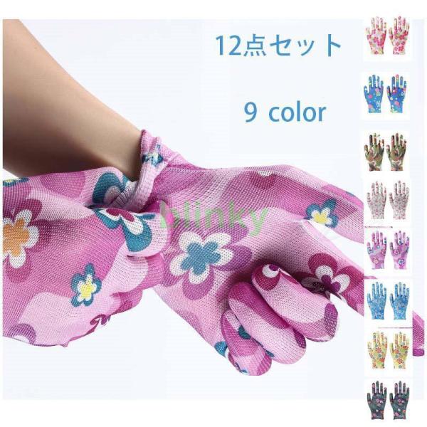 ●体質によってはかゆみ、かぶれ、発心等をおこすことがあります。異常を感じたらご使用をお止めください。●熱いものには触れないでください。火傷するおそれがあります。●小さなお子様が口に入れないように注意してご利用ください。●品質保持のため、直射...