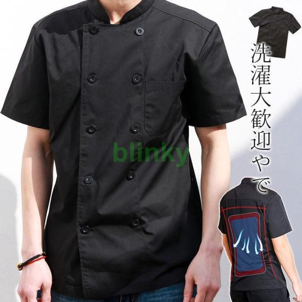 商品詳細:カラー:/画像通りサイズ:/M/L/XL/2XL/3XL/4XL/5XL■商品説明素材を使用しており、軽くシワになりにくく、洗濯時の乾燥が速く、取り扱いも簡単です。着心地の快適さを兼ね備えて、ナチュラルなデザインで、ワークシーンを...