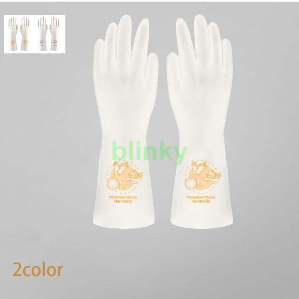 ●体質によってはかゆみ、かぶれ、発心等をおこすことがあります。異常を感じたらご使用をお止めください。●熱いものには触れないでください。火傷するおそれがあります。●小さなお子様が口に入れないように注意してご利用ください。●品質保持のため、直射...