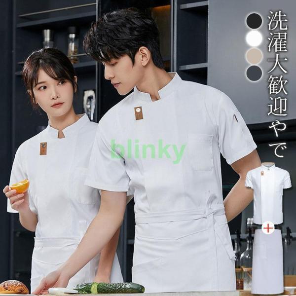 商品詳細:カラー:/A01/A02/A03/A04サイズ:/M/L/XL/2XL/3XL/4XL■商品説明素材を使用しており、軽くシワになりにくく、洗濯時の乾燥が速く、取り扱いも簡単です。着心地の快適さを兼ね備えて、ナチュラルなデザインで、...