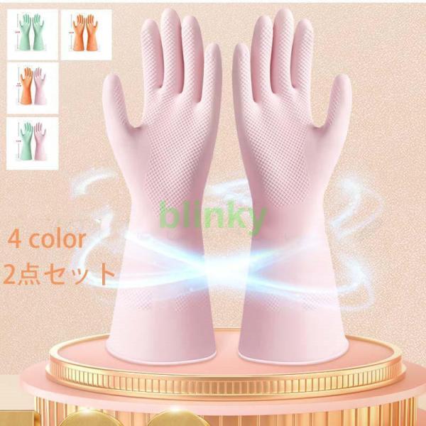 ●体質によってはかゆみ、かぶれ、発心等をおこすことがあります。異常を感じたらご使用をお止めください。●熱いものには触れないでください。火傷するおそれがあります。●小さなお子様が口に入れないように注意してご利用ください。●品質保持のため、直射...