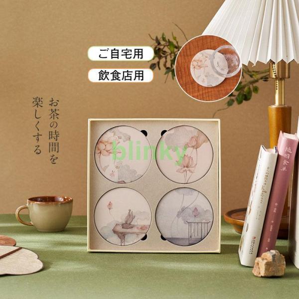 商品詳細:カラー:/A01/A02/A03/A04サイズ:/フリーサイズ【商品説明】日々の食卓やちょっとしたティータイム、お客様のおもてなしに大活躍のコースター。【注意事項】い上質なレザーを長くご愛用いただけます。・長時間湯水に浸しておくこ...