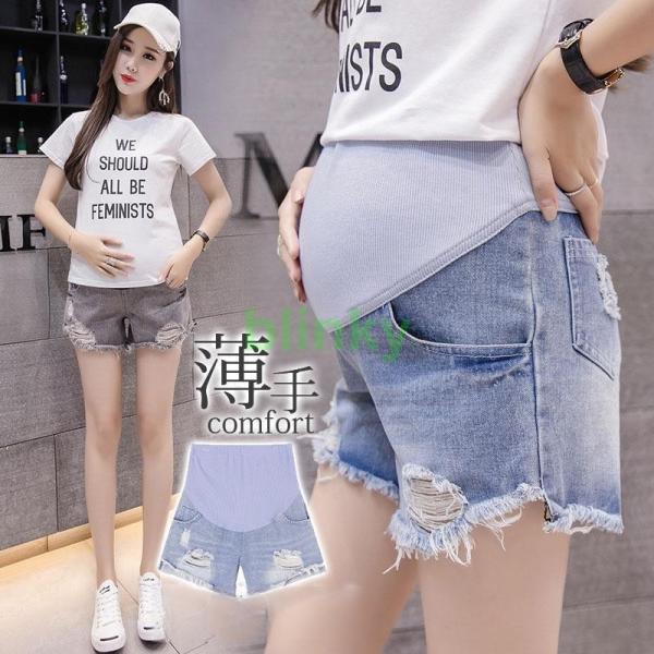 商品詳細:カラー:/A01/A02サイズ:/M/L/XL/2XL■商品説明暑がり妊婦さんの夏を快適でおしゃれにしてくれる、マタニティショートパンツ。一枚持っていれば、季節や着こなしを問わず様々なシーンでお使い頂けます。■素材コットン、その他...