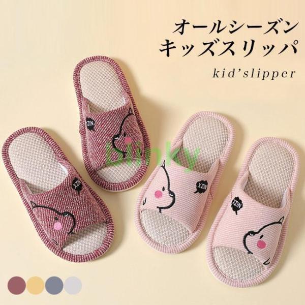 ブランケット 大判 ひざ掛け マルチカバー ふわふわ モコモコ ソファー用 毛布 昼寝 寝具 あったか インテリア おしゃれ 春夏秋冬 シングル◇カラー◇ ※色合いはモニター環境により若干の誤差があります◇素材◇ポリエステル【洗濯機で丸洗い...