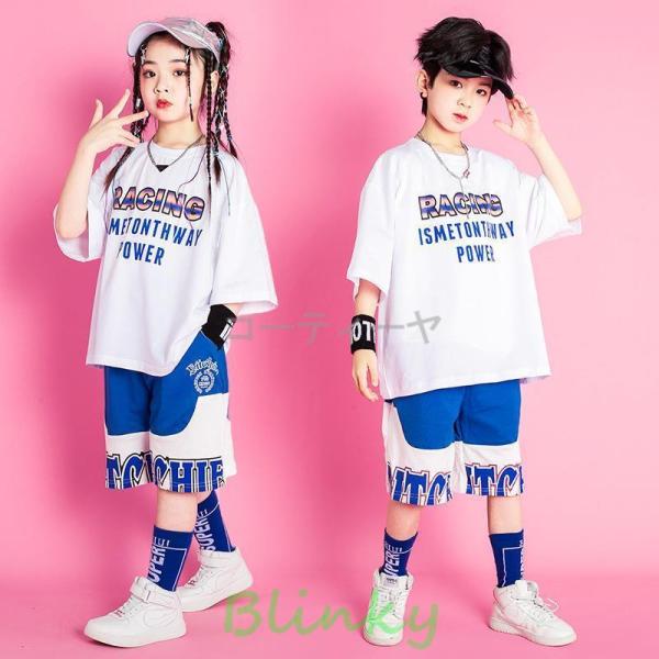 ダンス服装 体操服 JAZZ DANCE tシャツ スウェット キッズチアリーダー hiphop ヒップホップ  ステージ衣装 ダンスウェア 子供 応援団 運動会 甲子園 チアガール衣装 舞台演出服　おしゃれ　ストリート系　B系　K-POP...