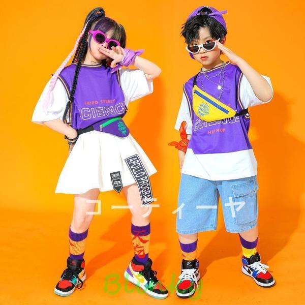 ダンス服装 体操服 JAZZ DANCE tシャツ スウェット キッズチアリーダー hiphop ヒップホップ 女の子 ステージ衣装 ダンスウェア 子供 応援団 運動会 甲子園 チアガール衣装 舞台演出服　おしゃれ　ストリート系　B系　K-...