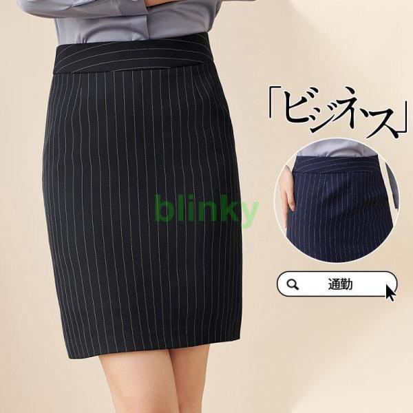 商品詳細:カラー:/A01/A02サイズ:/S/M/L/XL/2XL/3XL/4XL■商品説明これから社会に出る20代女子のリクルートスーツから、OLや働くママとして活躍するアラサー?アラフォー、ミセス世代のビジネススーツまで様々なデザイン...